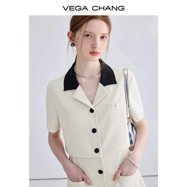 Vegachang fake two dresses in summer 2024 new women's senior sense of ...