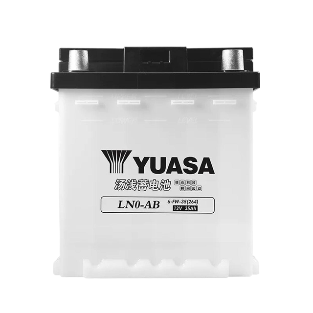 Yuasa battery LN0 adapts to Toyota original Ralink dual-engine hybrid car battery 12V35AH car ...