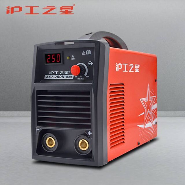 Shanghai Hugong Welding Machine Hugong Star ZX7-250K Inverter Manual DC ...