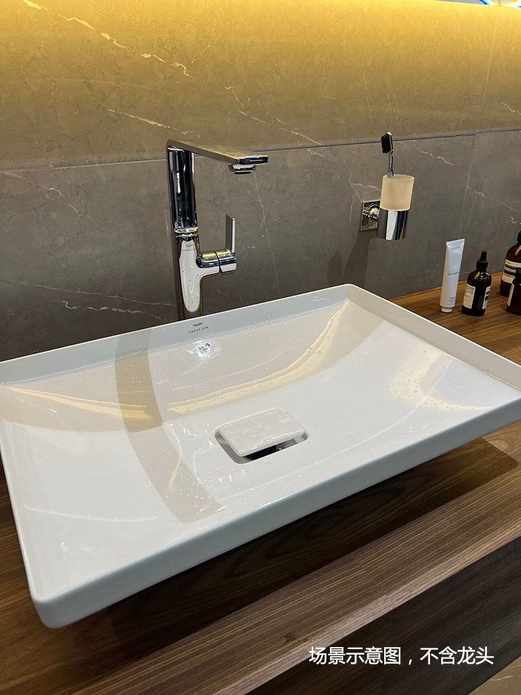 Grohe 3983800H Ceramic Countertop Basin with Drain