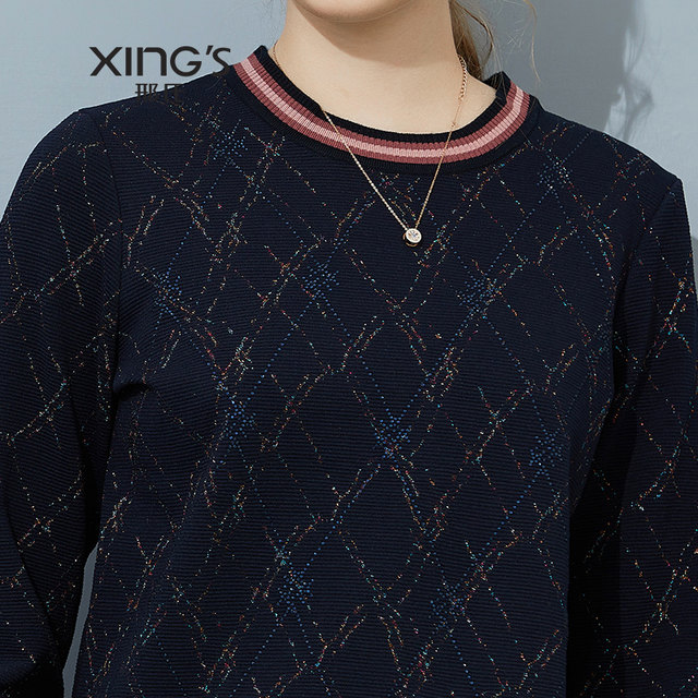 Xing's Women's Clothing 2022 Spring and Autumn New Loose Large Size ...