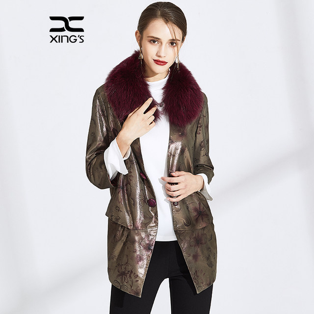 Xing's Women's Clothing Leather Clothes Instant Purchase Link