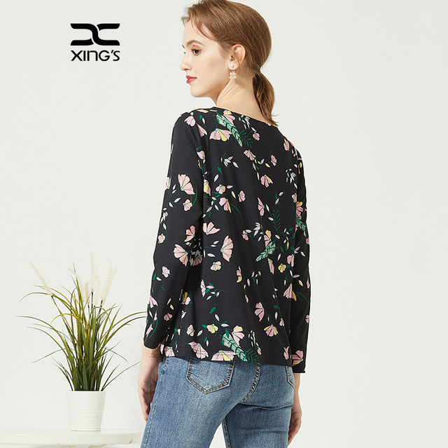 Xing's Women's Clothing 2021 Spring New Stretch Round Neck Long Sleeve ...