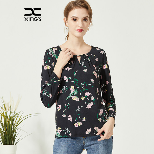 Xing's Women's Clothing 2021 Spring New Stretch Round Neck Long Sleeve ...