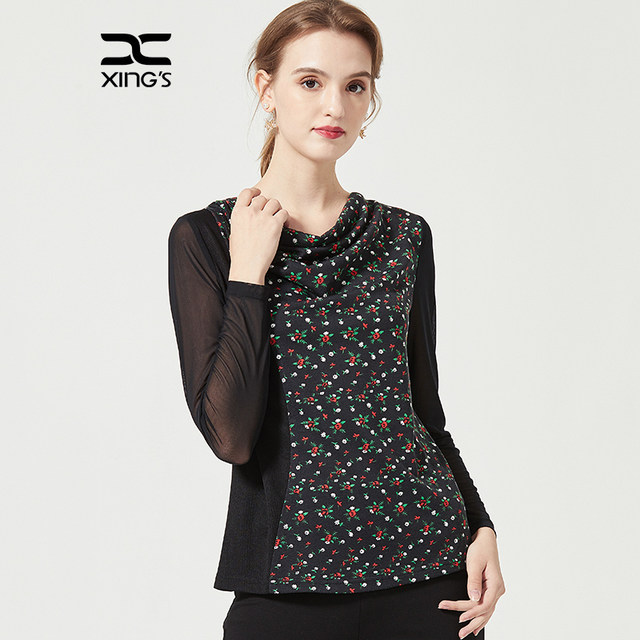 Xing's Women's Clothing 2021 Early Spring New V-neck Slim Bottoming ...