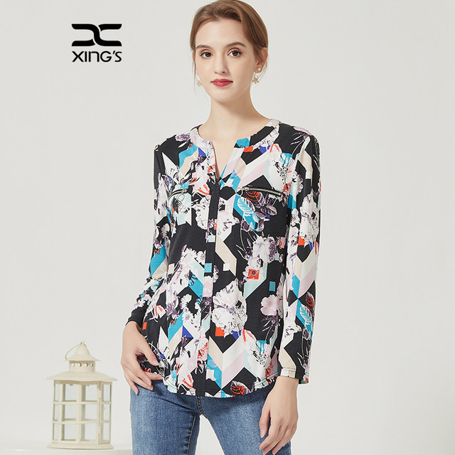 Xing's Women's 2021 Spring New Style Long Sleeve Printed Bottoming ...