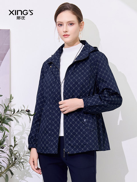 Xing's Women's Clothing Western Style Mom Waist Drawstring Windbreaker ...