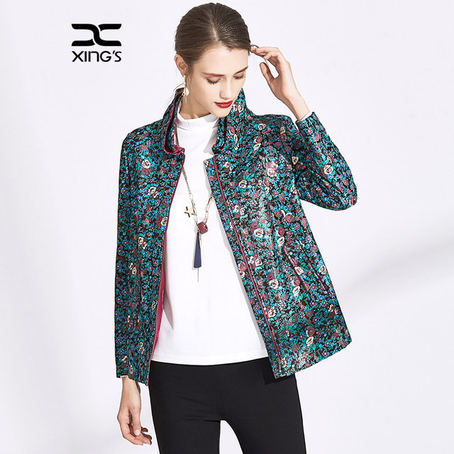 Xing's new women's leather jacket genuine leather large size printed ...