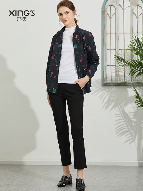 Xing's women's large -size jacket outer set female spring and autumn ...