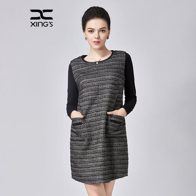 Xing's women's clothing autumn new large size thickened skirt children ...