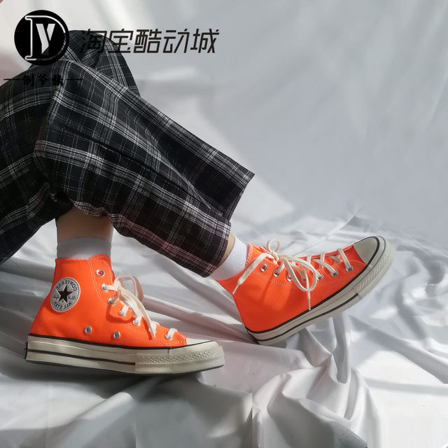 Converse Converse 1970s orange soda fluorescent orange high-top men's ...