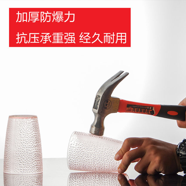 5-pack acrylic water cup plastic cup non-toxic high temperature ...