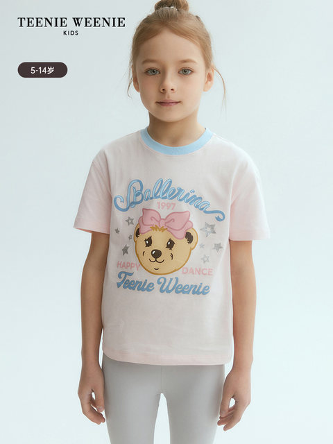 TeeniewEnie Kids Little Bear Children's Wear 24 Summer Girls Full ...
