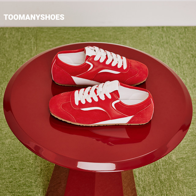 Sun Qian's same good sneakers Toomanyshoes Majunyan Itaewon retro ...