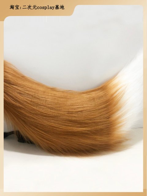 Original hand -made beast -tail fox tail white blow snow cos cos Royal ...