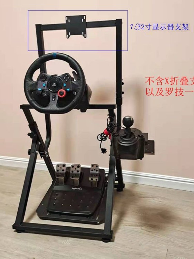 Nblx-type foldebeslag til logitech g29r5r9t300 fanatec direct drive ...