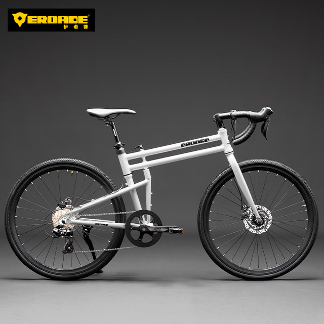 German EROADE road bike folding bicycle adult male student ultra-light ...