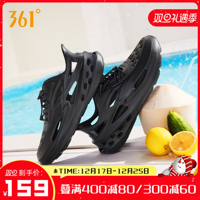 361BIG3 Crocs Men's Shoes Sports Shoes 2024 Winter Breathable River ...