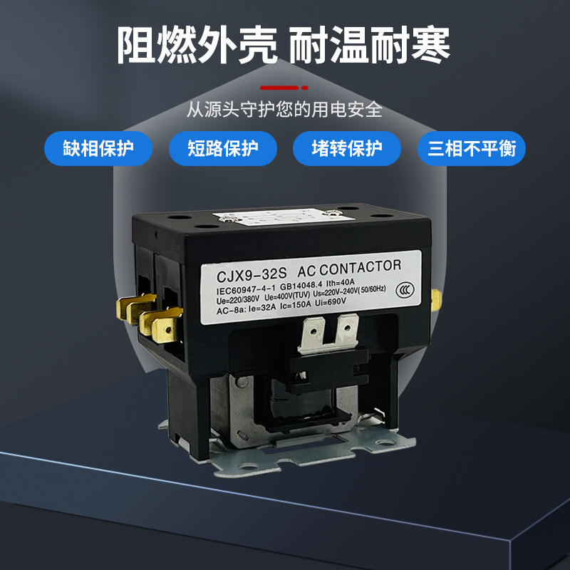 Air Conditioning Brand Universal 2HP 3P Air Conditioner Outdoor Unit ...