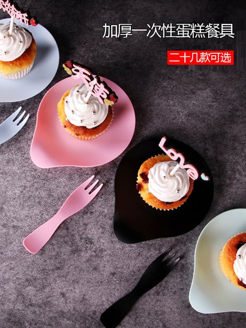 Thick cake tableware set plastic disposable water droplet cake knife ...