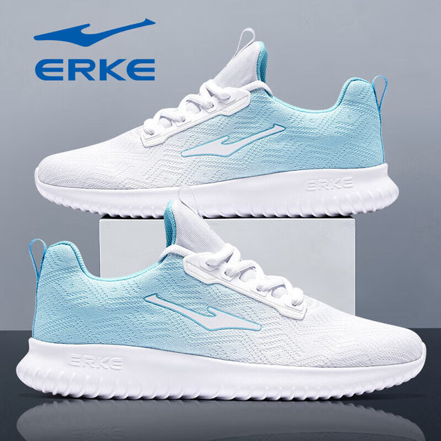 Hongxing Erk Men's Shoes Flying Flying Netboning Sneaked Sneakers Male ...