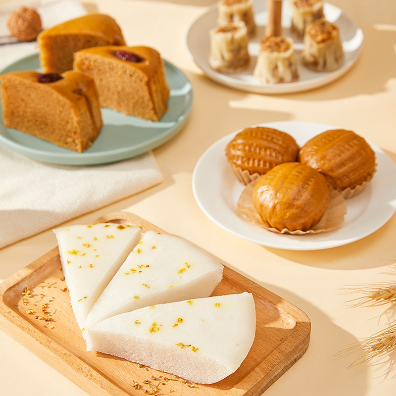 Anjoy Gâteau de Riz au Sucre Brun, Jujube et Osmanthus - Pack Combiné ...