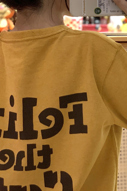 American retro VintageFelix Fili Cat Avanus 300 grams of heavy pound ...