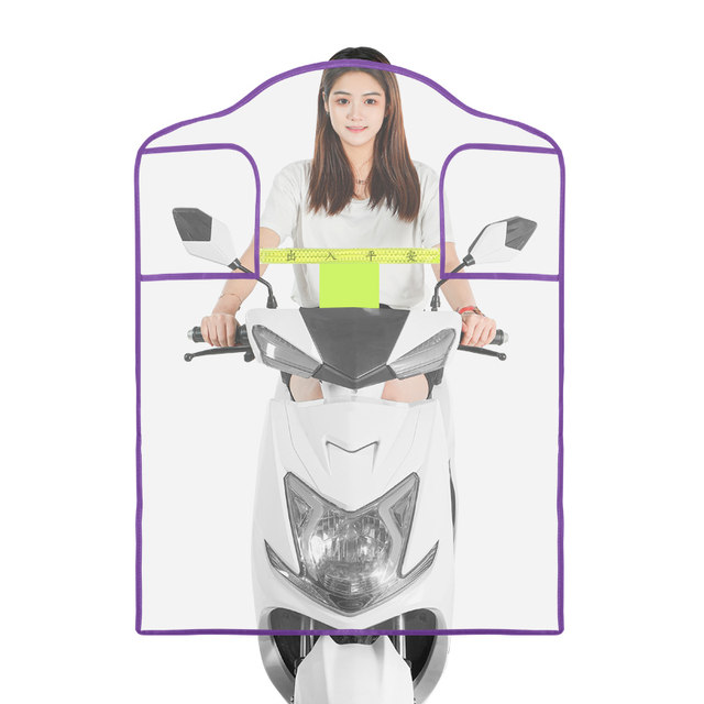 Electric vehicle windshield Battery Motorcycle Wind Wind Board Winter ...