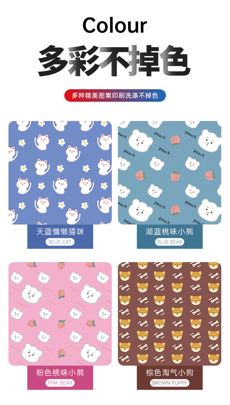 Portable Kindergarten Nap Mat - Foldable & Moisture-Proof