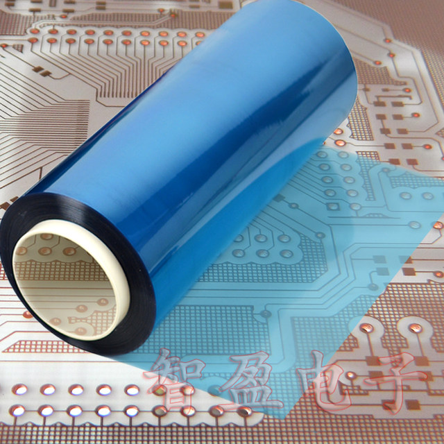 Photosensitive film photosensitive dry film generation thermal transfer ...