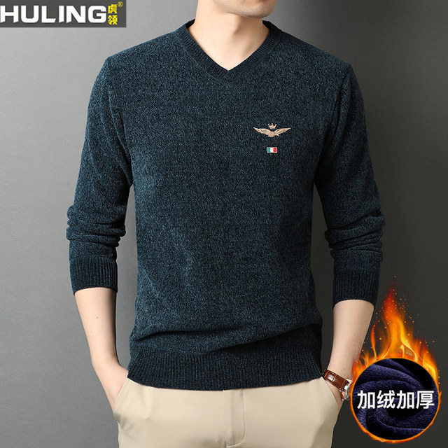 Sweater men's sweetheart neck autumn and winter trendy warm men's ...
