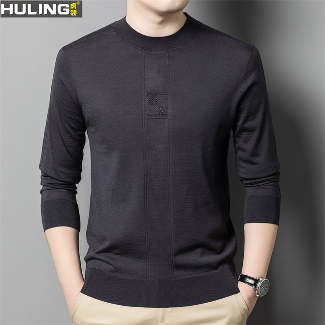 Essence woven sweater men's 100%pure wool sweater bottom sweater spring ...