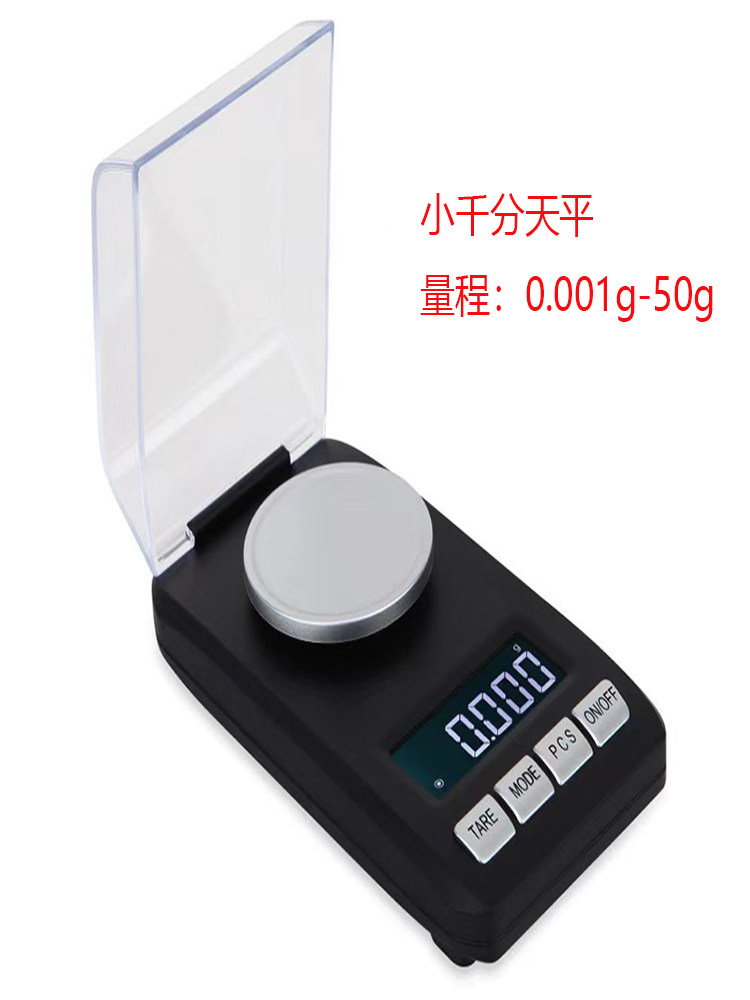 Amostrador de Disco de Instrumentos Zhanxiang - Prensa Manual de 10cm² ...