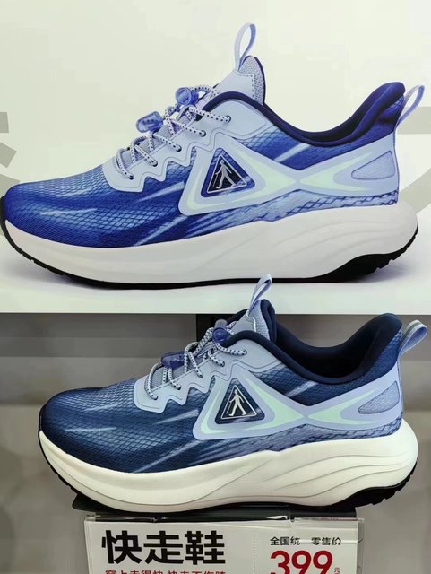 Zulijian elderly shoes 2024 spring and autumn new water-resistant men's ...