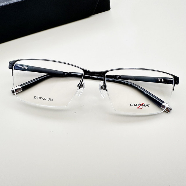 CHARMANT Charmon Z Titanium Frame Men Half-Frame Business Plaid myopia ...