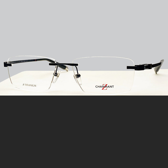 CHARMANT Charmon Mirror Z Titanium Frame Men Frameless Fashion Pure ...