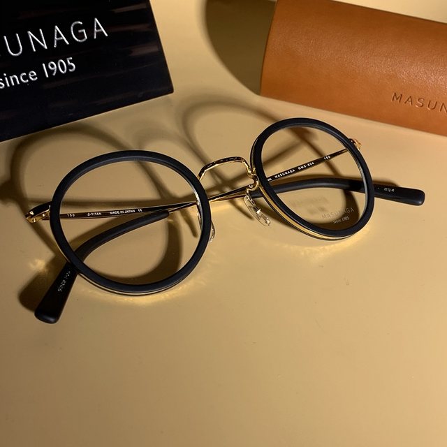Zengyong Glasses Gms-804, the Same Model as Shawn Yue, Ultra-Light ...