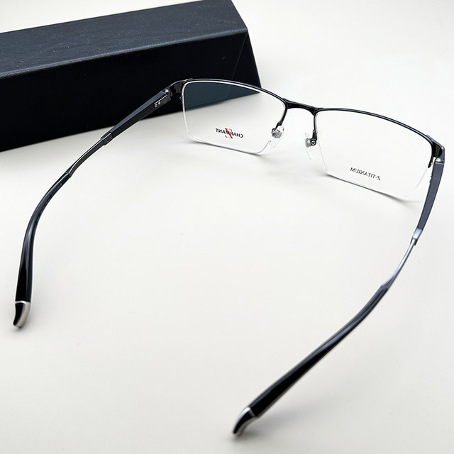 CHARMANT Charmon Z Titanium Frame Men Half-Frame Business Plaid myopia ...