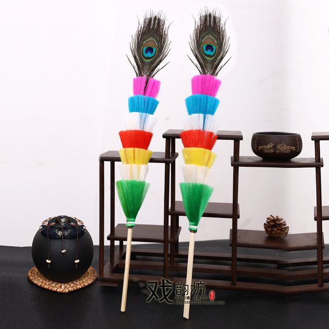 Opera Wusheng Wudan Peacock Eyes Feather Seat Qiaohuadan Headdress ...