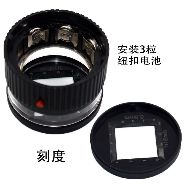 60x magnifying glass with scale and light, high-definition measurement ...