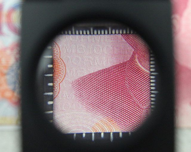 Look at the fabric density longitude and latitude magnifying glass high ...