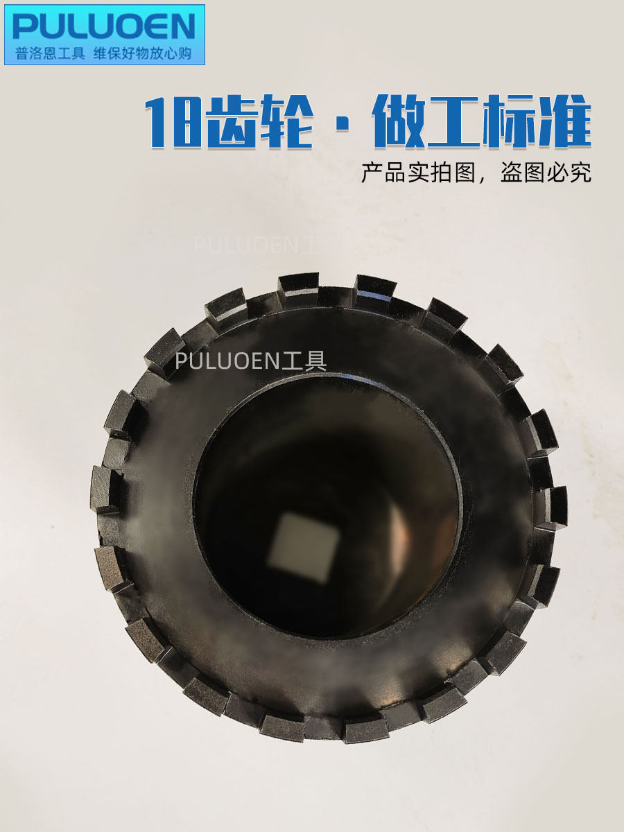 Kehengda Input Shaft Oil Seal Sleeve - Howo, Mercedes-Benz AC16 Bridge ...