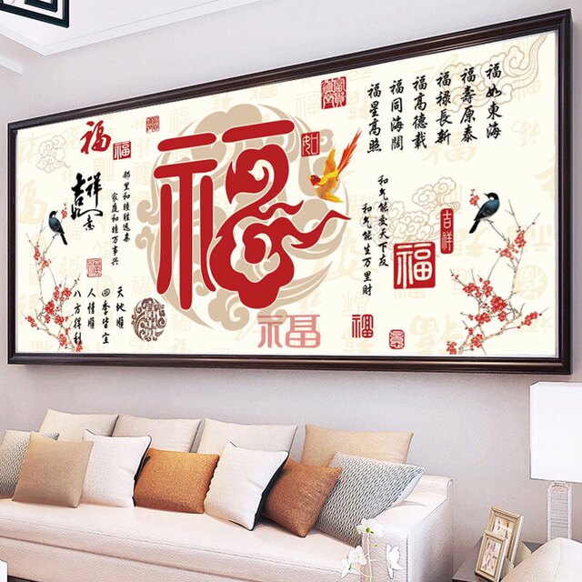 Full of Blessings Cross Stitch 2022 New New Chinese Style Living Room ...