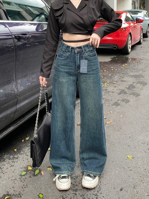 Retro wide -leg denim trousers 2024 Spring and Autumn New Small Small ...