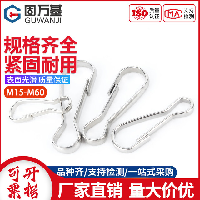 304 stainless steel vermillion gall buckle clip hook buckle jewelry ...