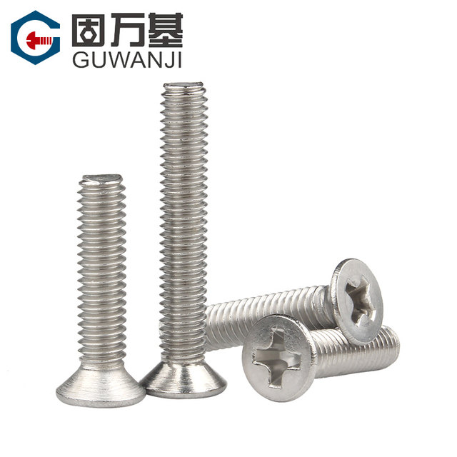 304 stainless steel cross flat head screws countersunk head machine ...