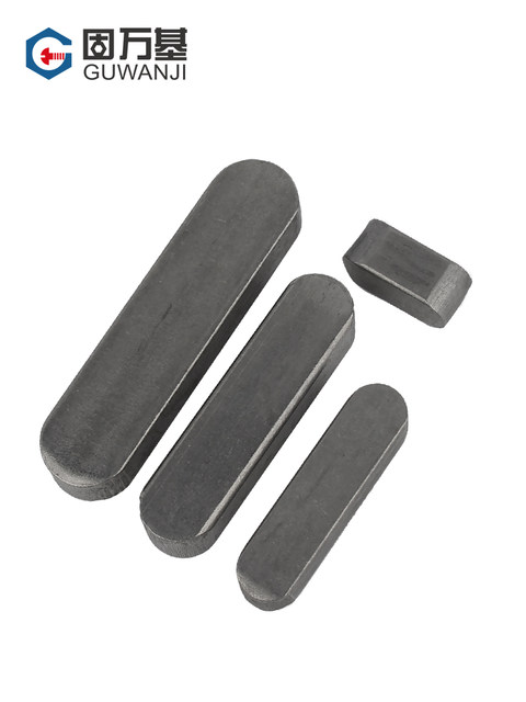 Type A flat key pin GB1096 iron round head pin latch key strip keyway ...