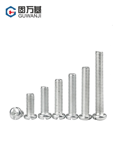 Galvanized cross -headed head screw screw screw screw bolt bolt flat ...