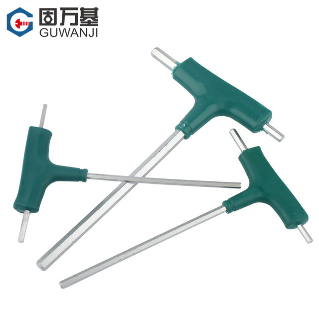 T-type inner hexagonal wrench three-purpose T-type inner hexagonal ...