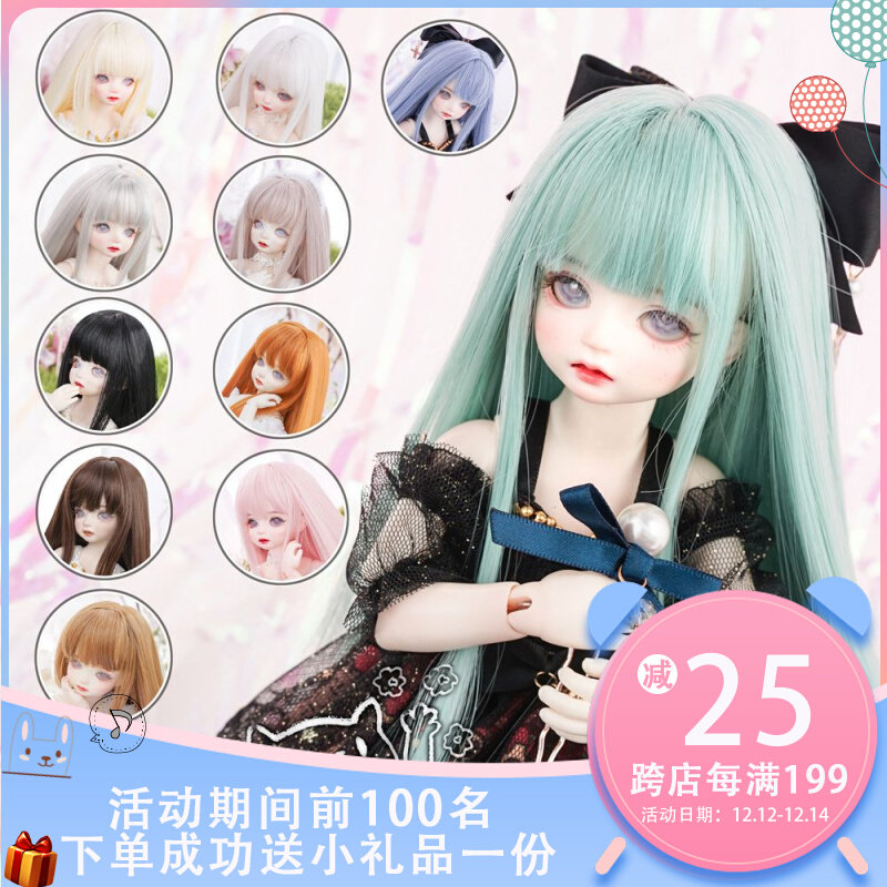 Kaka Cat KKCAT BJD Pseudo SD Doll Mao 3 points 4 points and 6 tons ...
